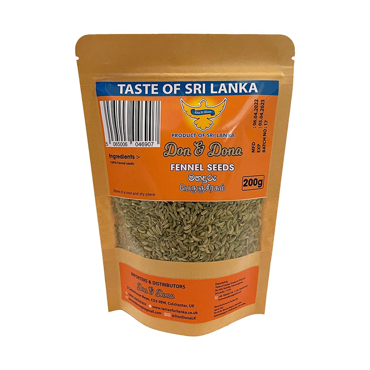 Taste of Sri Lanka – Our aim is to deliver authentic Sri Lankan ...